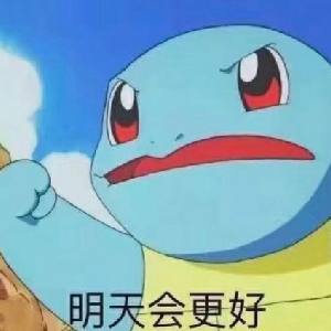 小辣条呦 