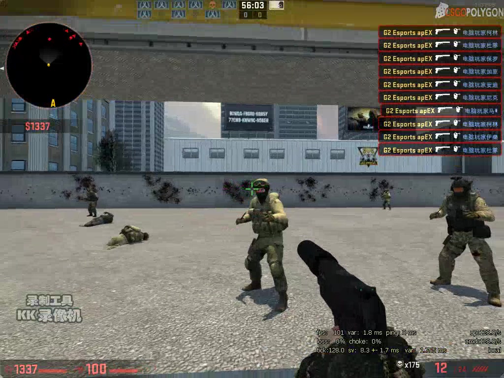 【CSGO】转手臂流第四天
