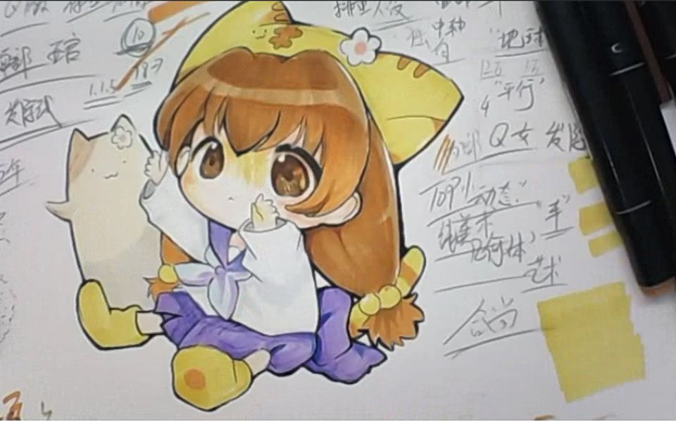 【漫画手绘】Q版人物手绘教程