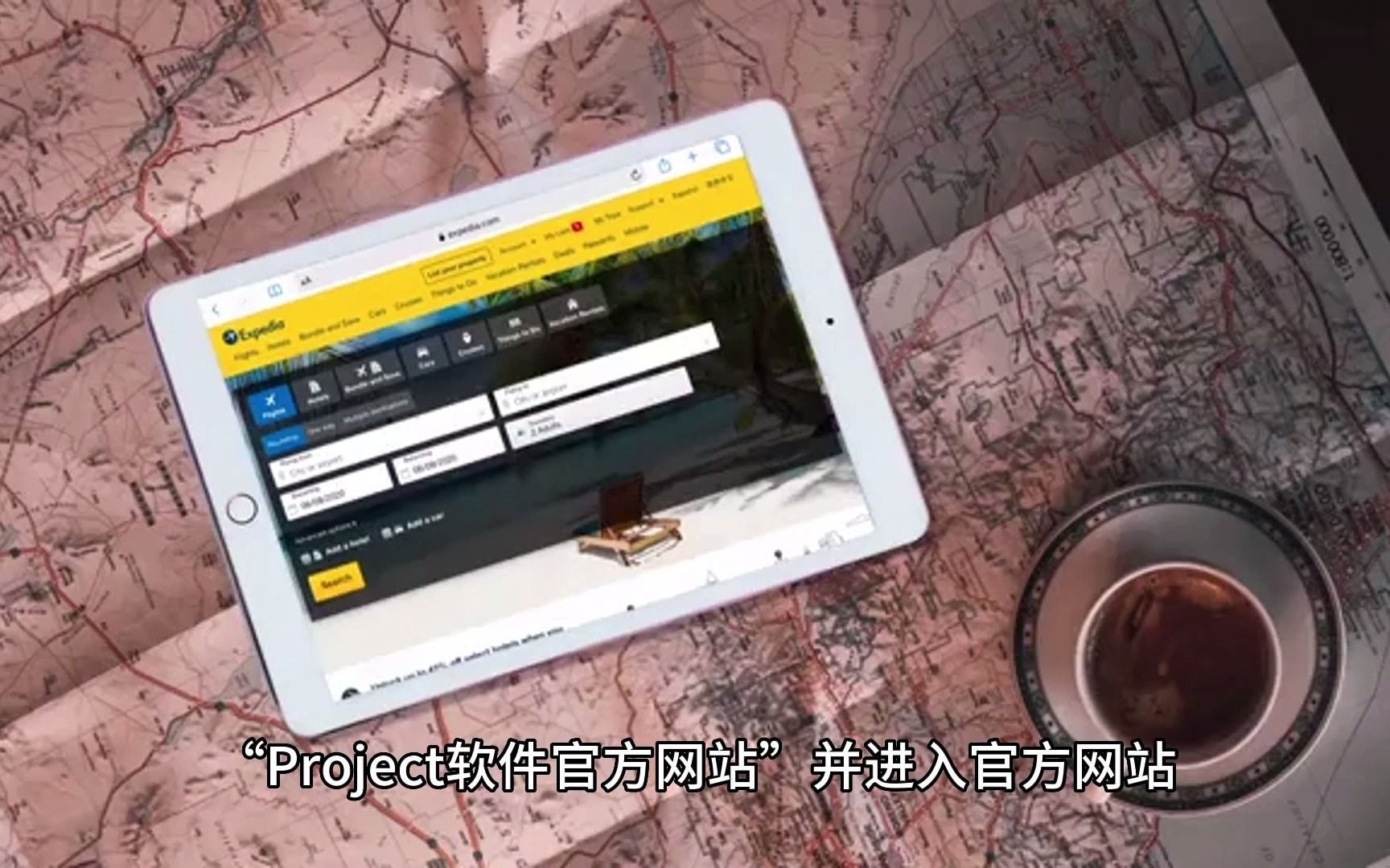 1-Project软件免费下载+详细安装教程指南
