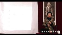 白羊沟系列讲座—如何继承发扬传统文化,一个旅日博士在学习中的...