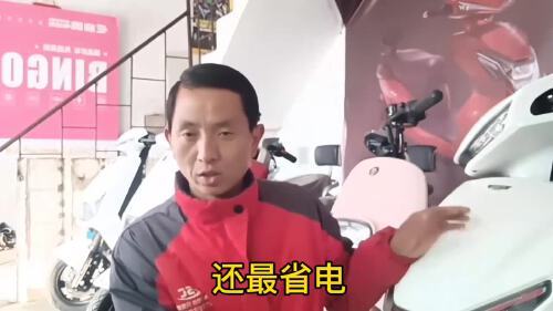 电动车续航翻倍秘籍!师傅揭秘最佳电机瓦数,省电又跑得远