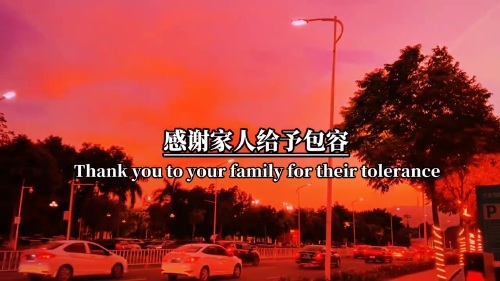 宝宝啊,感恩节文案来了