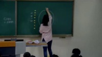 第2章 粒子的模型与符号_第3节 原子结构的模型_第一课时_沈技渊_...