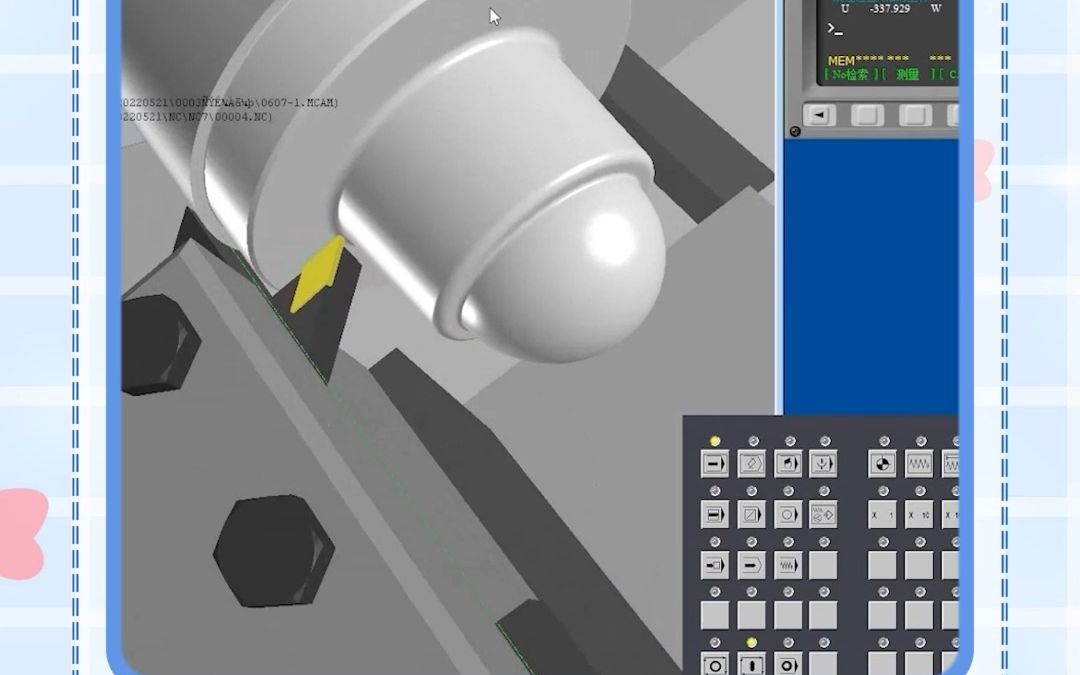 简单易学的专业数控仿真软件,你知道是哪个吗?