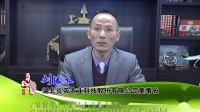 企事业单位宣传片.wmv