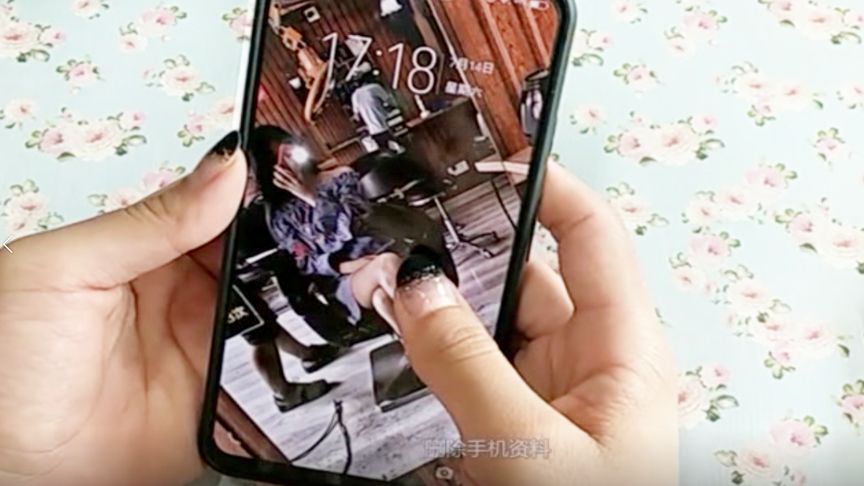 手机中病毒会有哪些症状?快来看一看你的“中枪”了吗
