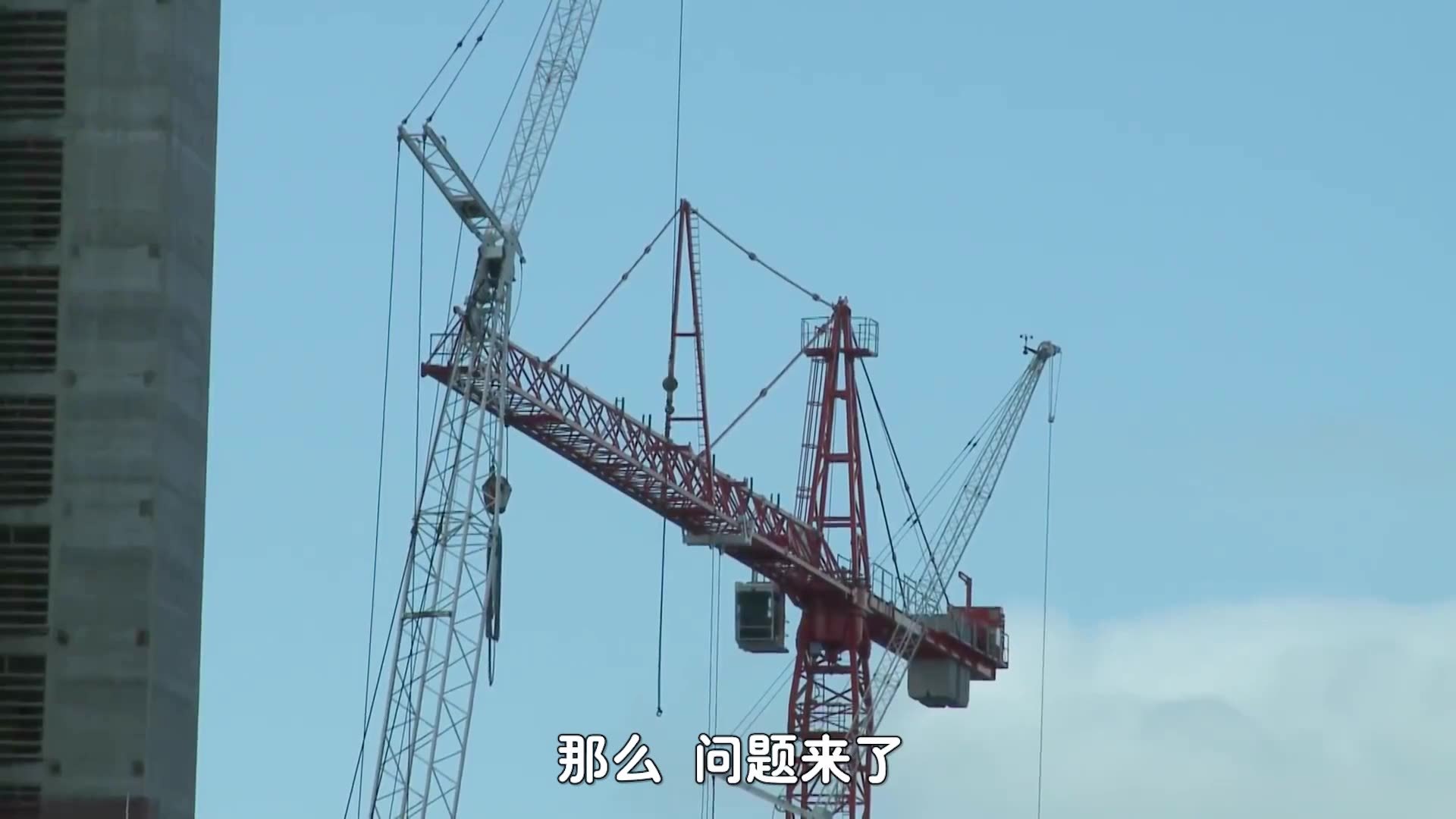 比建筑还高的百米塔吊,是如何升高的?多年的疑惑解开了