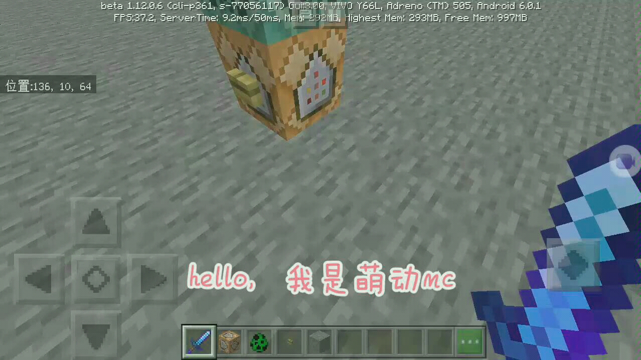 [萌动MC/Minecraft指令]指令小技巧,用/spreadplayers指令测指定生物数量
