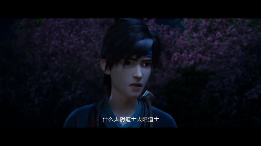 白娘子传奇的动画第五段,许仙救下白娘子