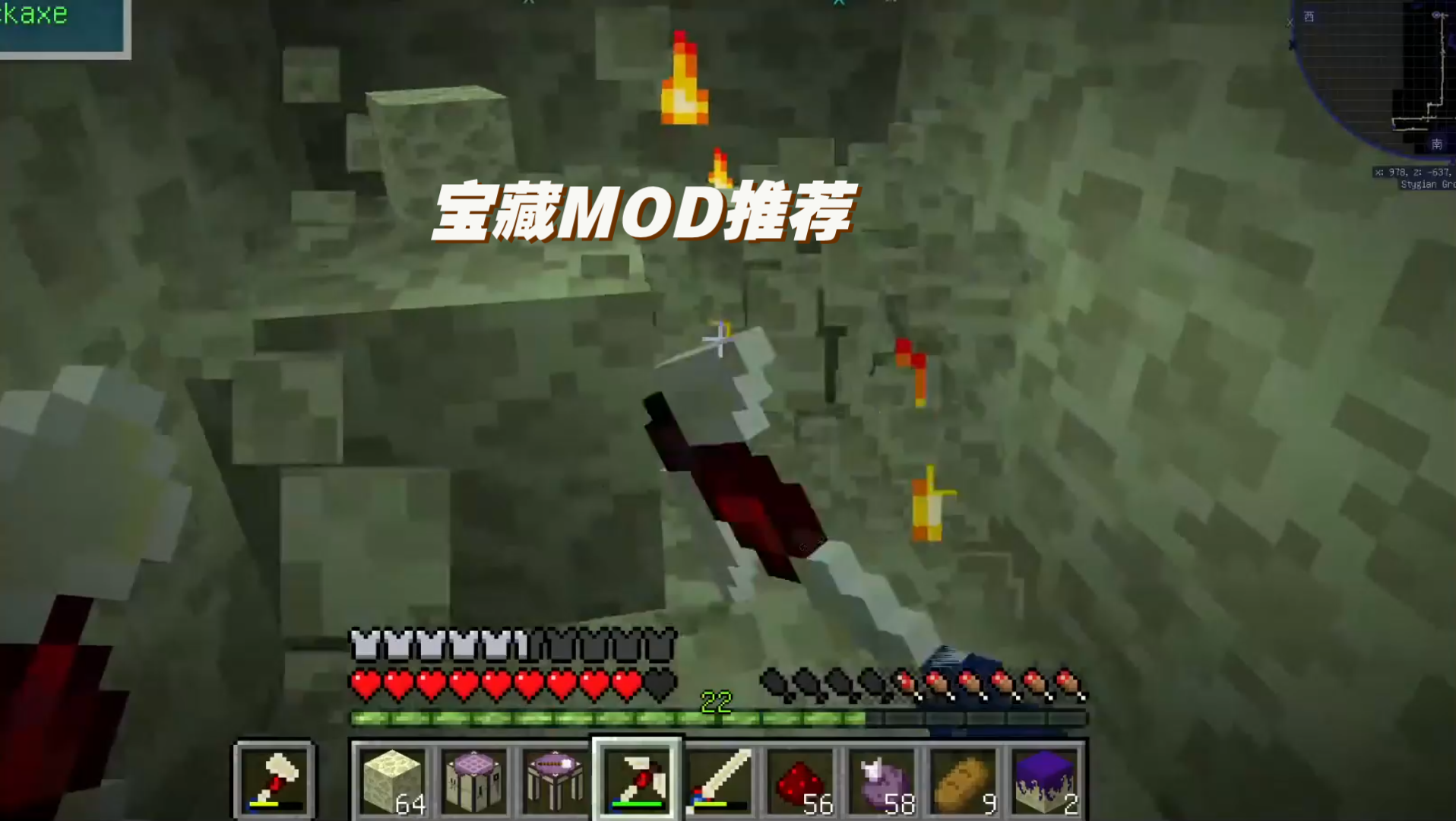 ...MOD推荐:him带领下界大战玩家!我的世界 寻找网易创作匠 不死军团2
