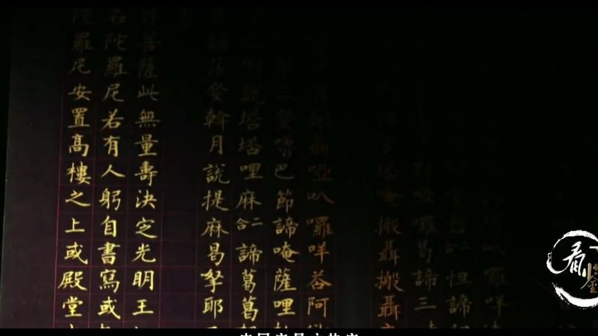 秦始皇统一文字，为何首选李斯的小篆，三个明显特点你知道吗？