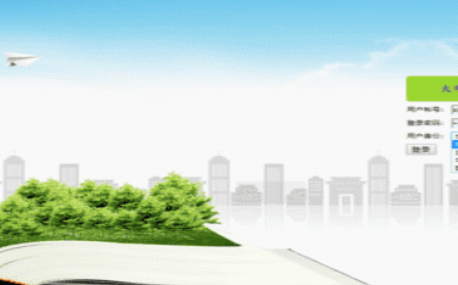 计算机Java毕设|课设项目之大学生助学贷款管理系统(论文+任务书+...