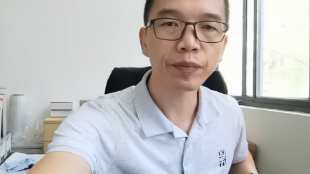 德国BYK三角度光泽仪4563开箱