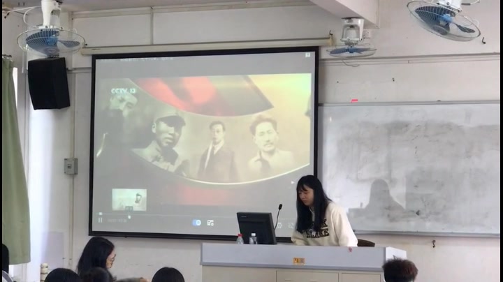 不忘初心,牢记使命 主题班会