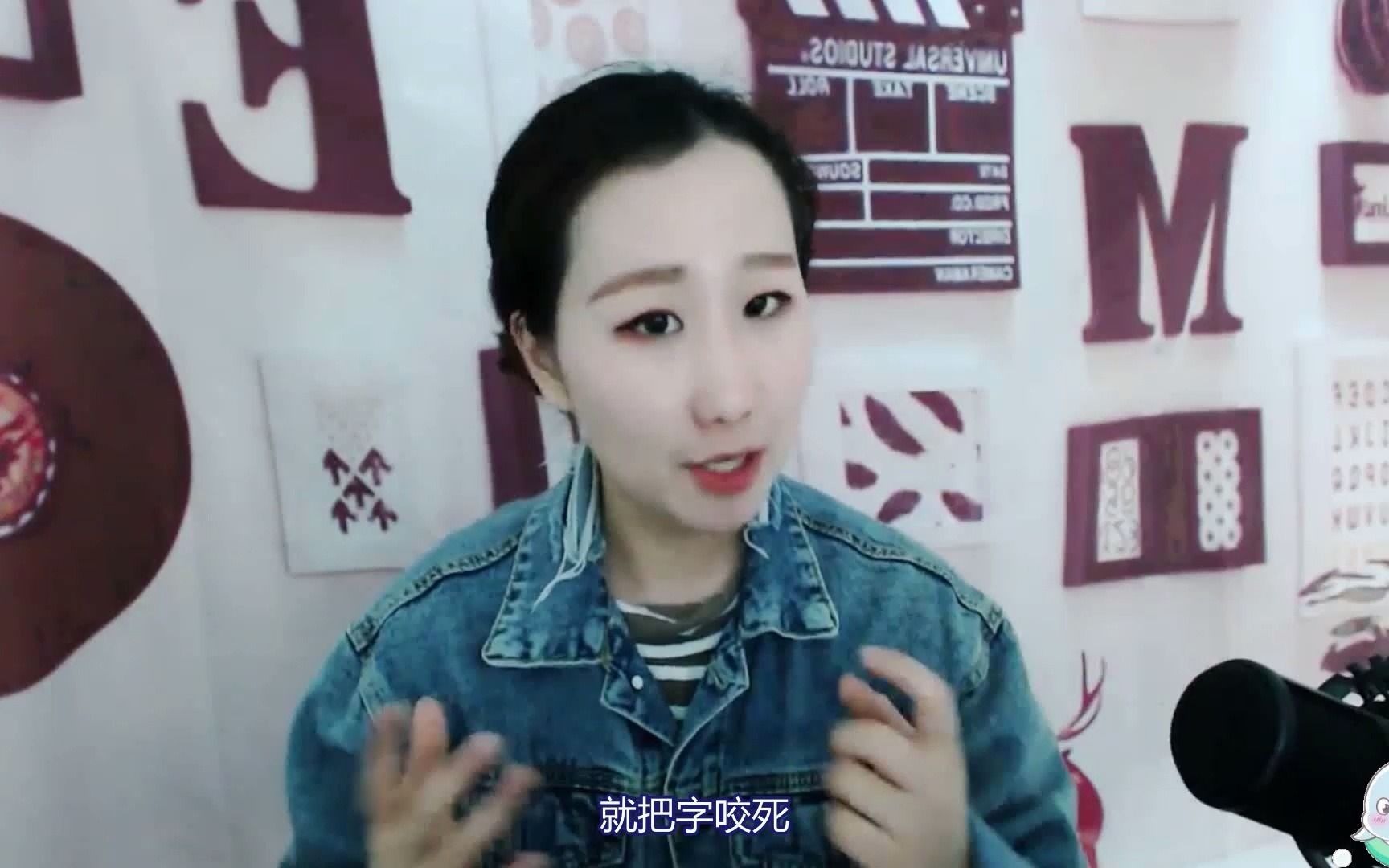 声乐课堂:教你如何利用咬字吐字,气息,哼鸣,鼻腔唱明天你好