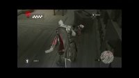 刺客信条2格罗萨塔的秘密
