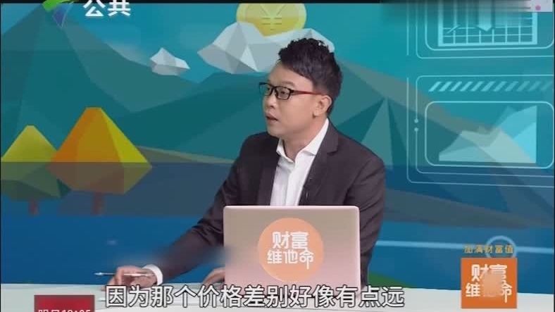 增值税税率下调,对生活有什么影响?