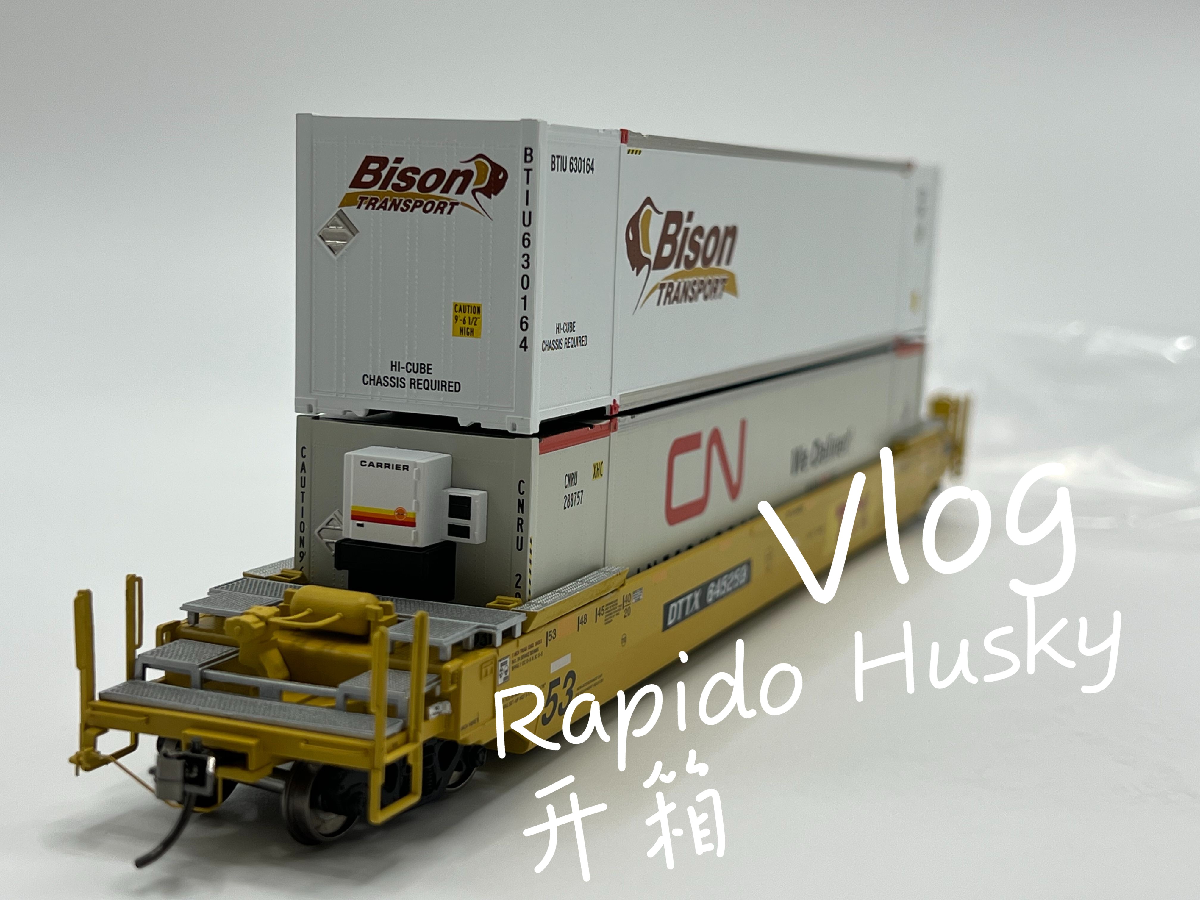 Rapido HO比例 Husky双层集装箱运输车火车模型