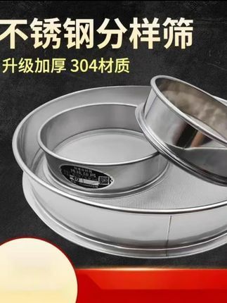 这个过滤网真的太好用了,就是发现的太晚了。免去了洗棉换棉的烦恼#...