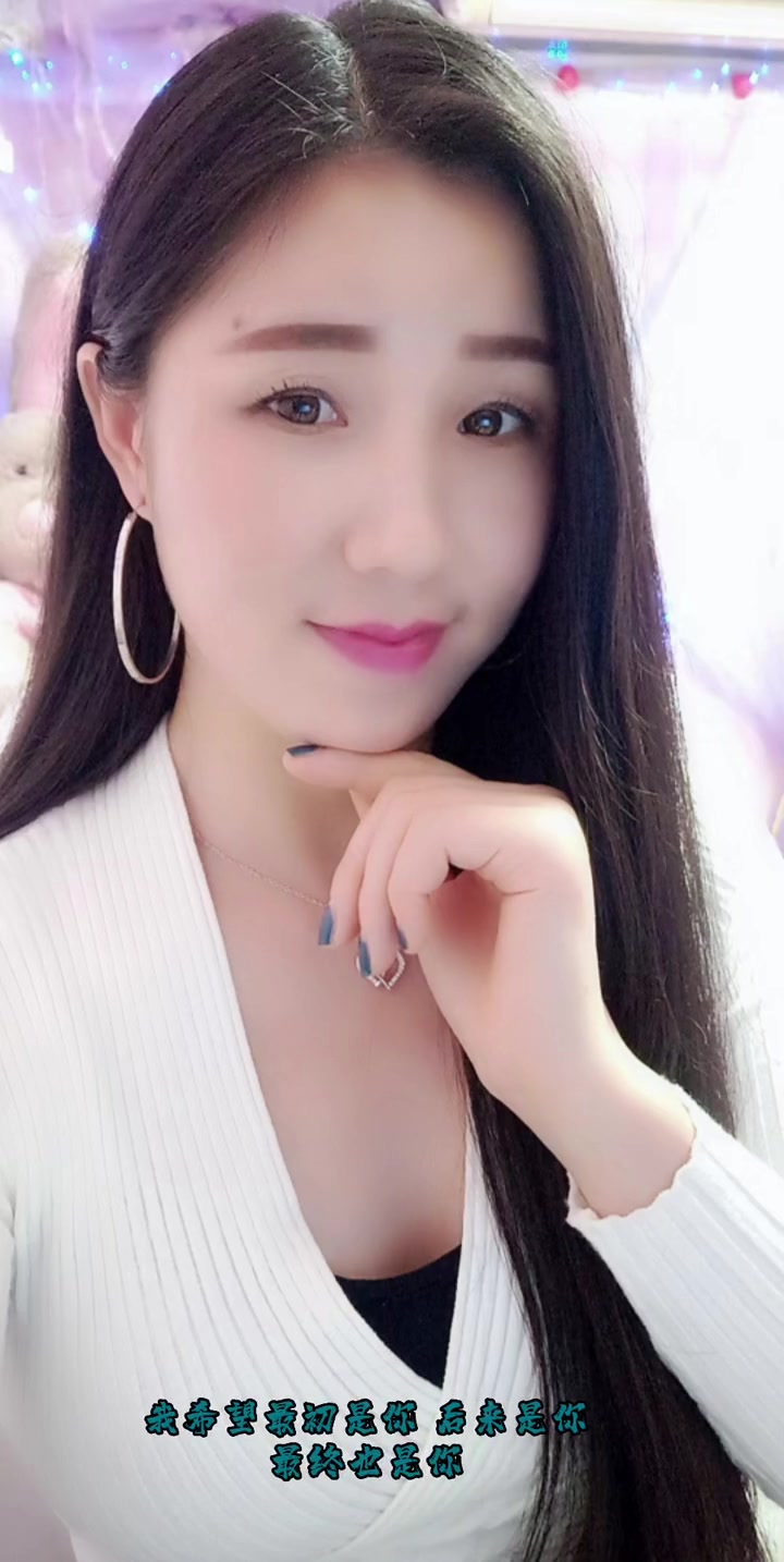 你有多久没有发自内心的笑了我不是最好的却是你再也遇不到的任何