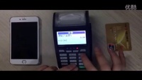Applepay首秀 网友齐吐槽:银行卡绑不上