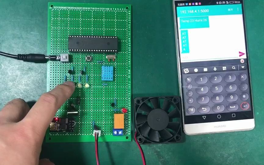 智能家居控制系统(温湿度+LED+WIFI+风扇+继电器)
