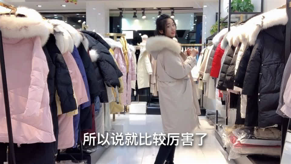 新款可拆卸羽绒服,内胆可以当轻薄羽绒服,实用又时尚