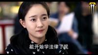 美女办理出国签证, 面对国外签证官的刁难, 就该这样回应