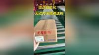 无动力滚筒输送机演示视频 上海效达自动化设备