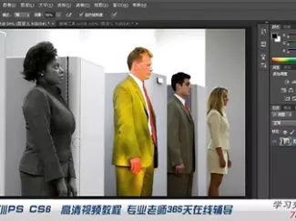 敬伟ps视频教程a基础篇 入门到精通 A017-神奇的图像修复