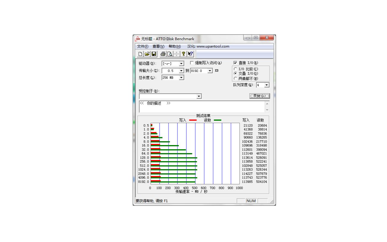 雅兰仕v8声卡驱动调试主播音效