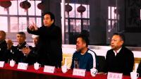 天津市滨海新区武术运动协会会员代表大会