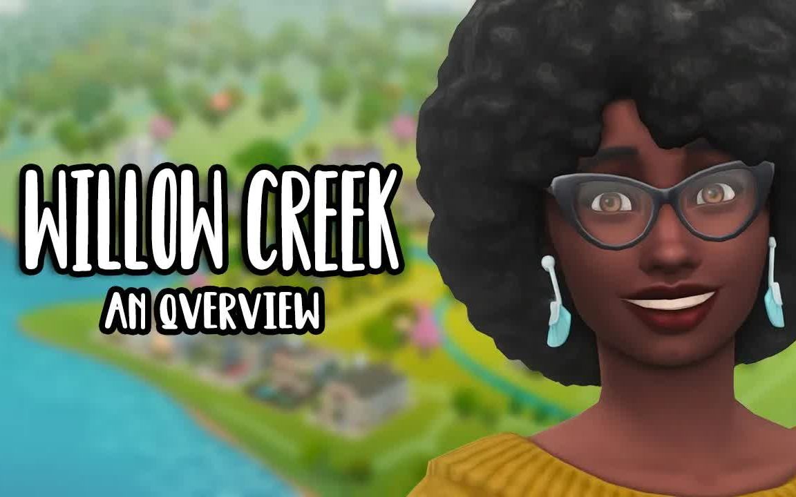 【葡萄吃月饼|搬运】模拟人生4系列存档分享 I Remade Willow Creek! ...