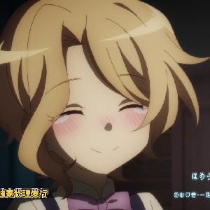 夏夏丫一一 