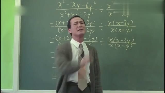 黑社会大哥教2次元方程