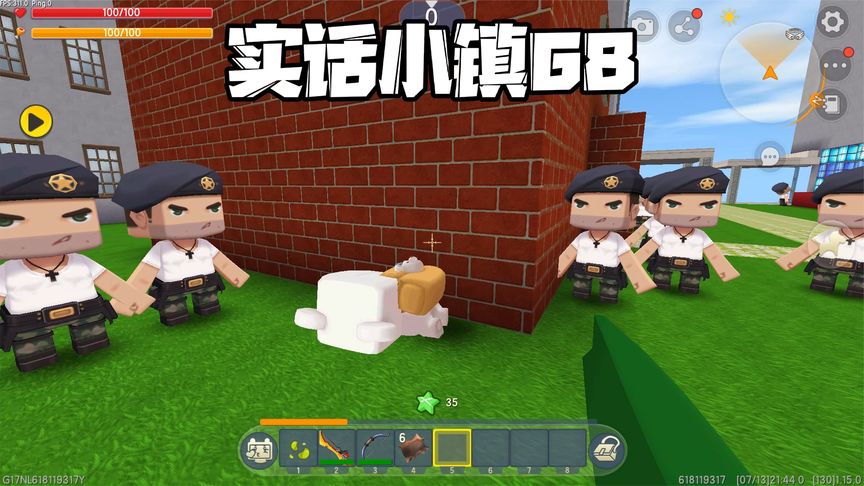 迷你世界:实话小镇68我竟然被人讹了?