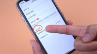 微信里面有钱的，这个开关记得要关掉，不然每个月会自动扣费