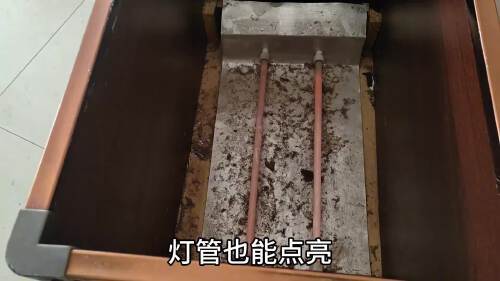 508.电火桶灯管亮几分钟就不亮,几分钟后又亮几分就又不亮,怎么维修