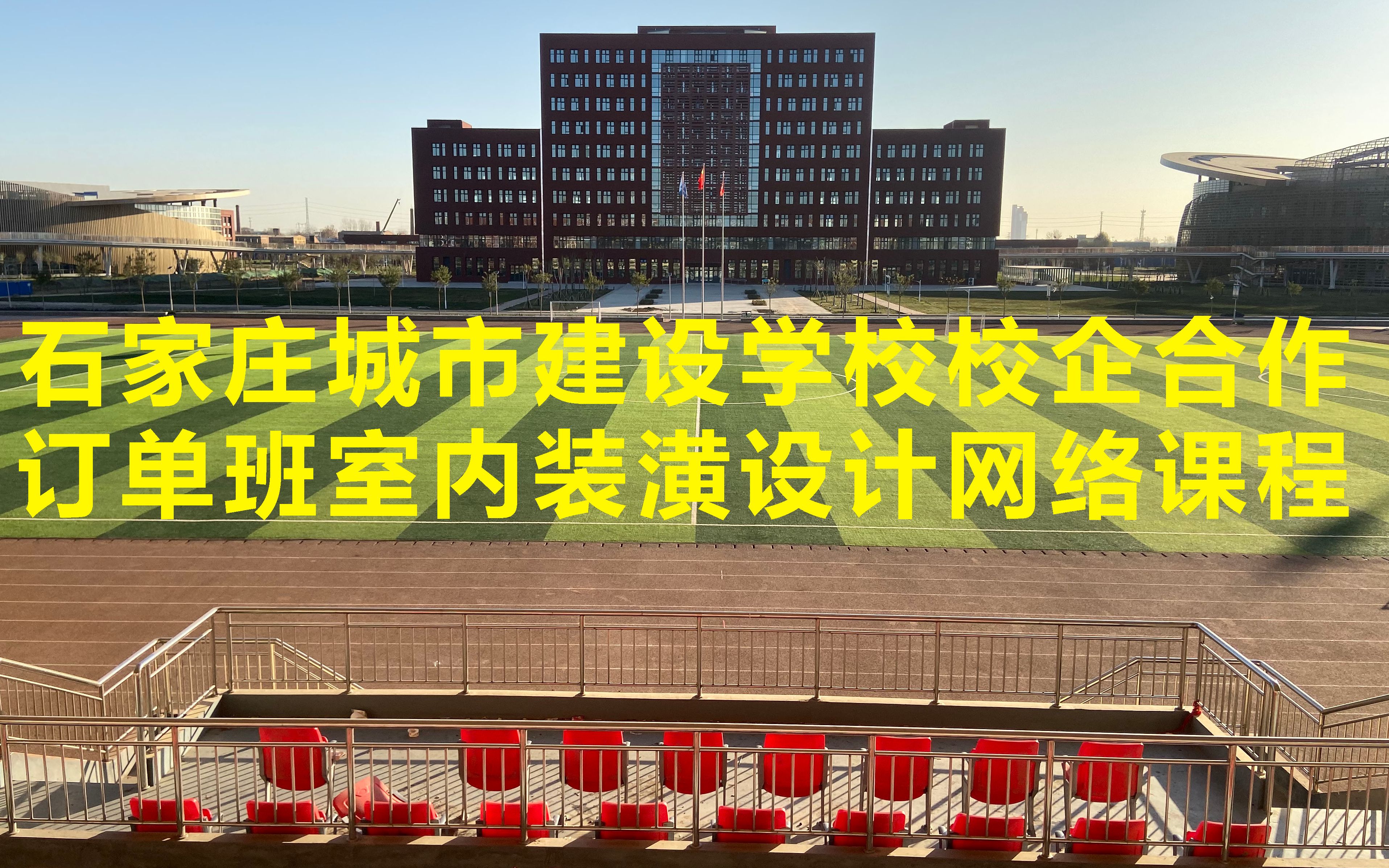 两个男孩子的卧室设计