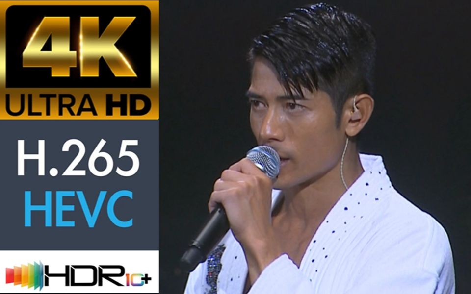 ...富城 2007 “舞林正传“演唱会 Aaron Kwok De Show Reel Live in HK