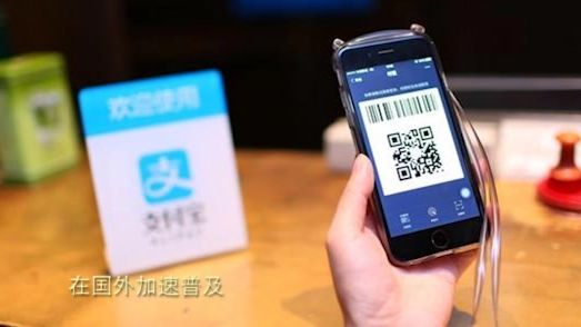 最长国庆黄金周又一次让支付宝、微信支付 在国外加速普及