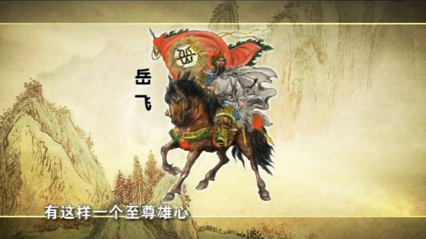 中华传统思想文化渊源概论7@第一国学 @易经微课堂