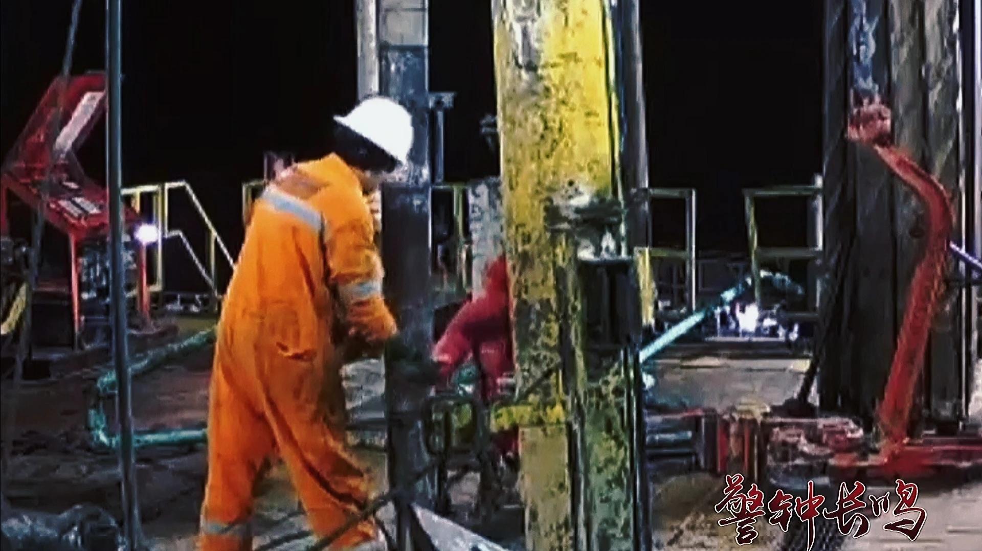 安全生产事故警示教育,用案列学安全,危险无处不在