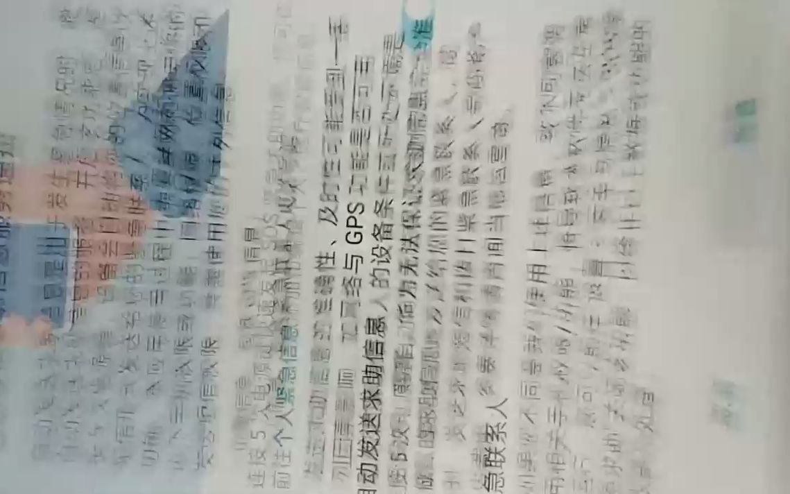 华为鸿蒙恢复出厂解除ID华为鸿蒙新系统怎么自己刷机.刷机平台刷机...