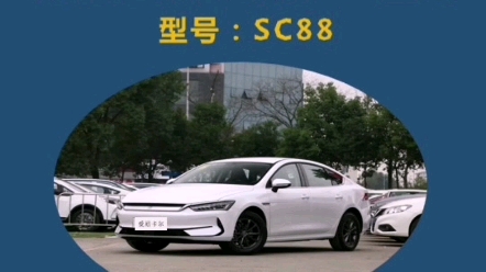 美途全景专用定制比亚迪唐\宋\元\秦\速锐\思锐加装360度全景行车记录仪