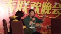 河南省重竞技运动管理中心2013年春节联欢晚会(上)