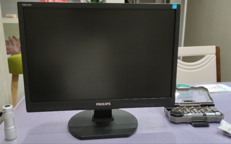 第一次用笔记本外接显示器,不会的看过来