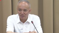 北京新闻 2019 突出加强党的政治建设 不断夯实党的基层基础