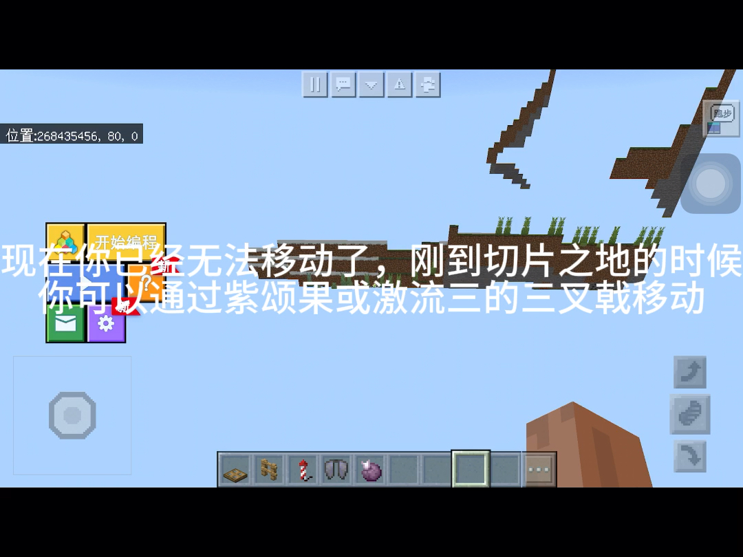 我嘞个距离现象啊!_单机游戏热门视频